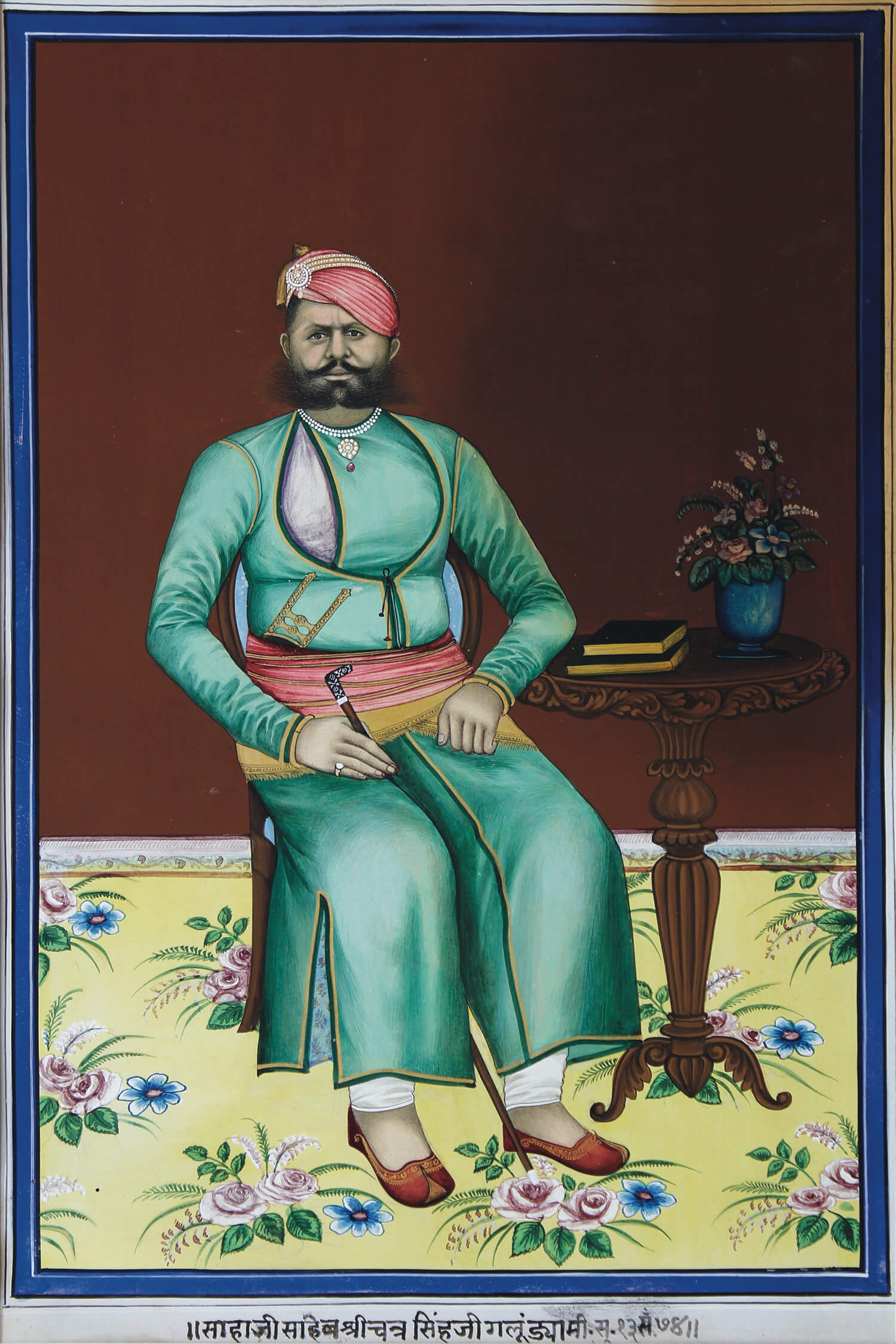 A. Ramachandran Museum